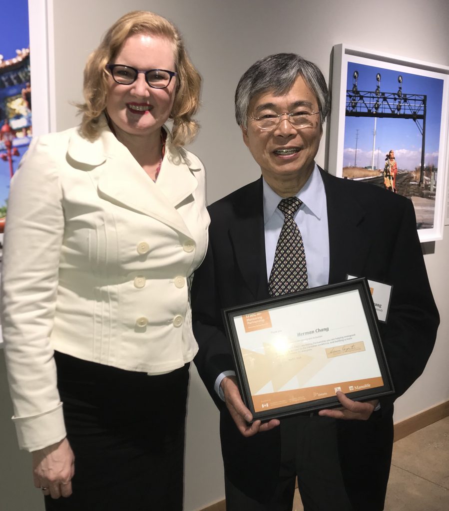 Herman Chang – “I cannot think of a better way to pay it forward than ...
